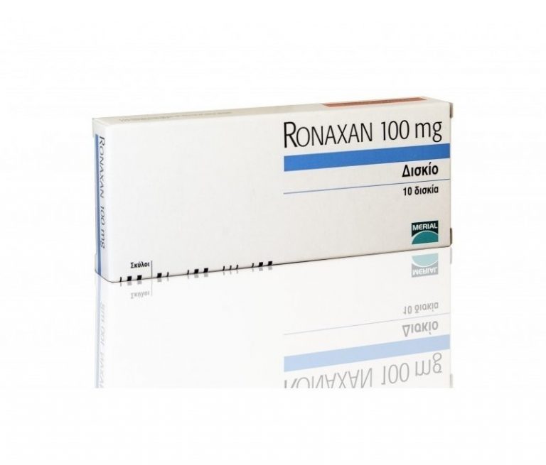Ronaxan 100mg (10 comprimidos) - Agropets